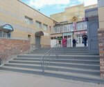 Saryarqa (Mukhtar Äwezov street No:53В), alışveriş merkezleri  Yekibastuz'dan (Ekibastuz'dan)