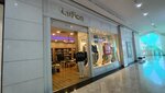 Lufian (Neftchilar Avenue No:42), giyim mağazası  Bakü'den