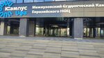 Лаборатория VR-технологий и робототехники (Zaki Validi Street No:32/2), sanal gerçeklik kulübü  Ufa'dan