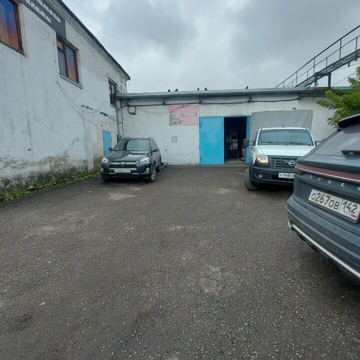 Pasta, şekerleme ve tatlı Кондитерские изделия и кофе, Novokuznetsk, foto