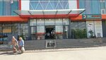 Optima Bank (Kara-Suu Street No:102, Kashkar-Kyshtak), ödeme terminali  Oş İli'nden