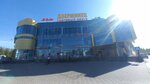 OmniCDEK (prospekt Lenina No:66), parsel otomatı  Dzerjinsk'ten