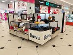 Havvs (8 Marta Street No:46), şapka satan mağazalar  Yekaterinburg'dan
