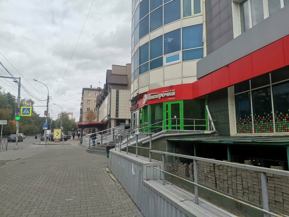 ATM'ler Т-Банк, Novosibirsk, foto