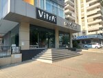 Vitra (Barış Manço Bul., No:34, Çukurova, Adana), banyo ve klozet ekipman ve aksesuarları üreticileri  Adana'dan