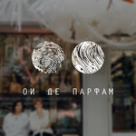 OideParfum (улица Пушкина No:20), kozmetik ve parfümeri mağazaları  Simferopol'dan (Akmescit'ten)