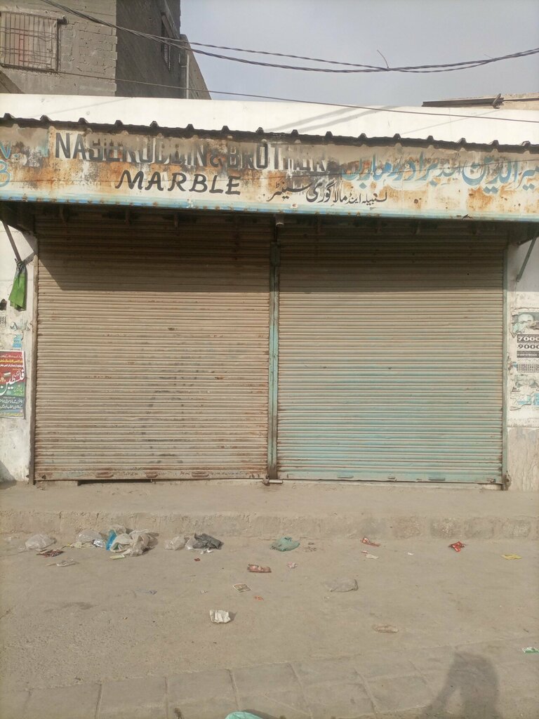 Taş ürünler ve yapılar Peshawar Marble, Karaçi, foto