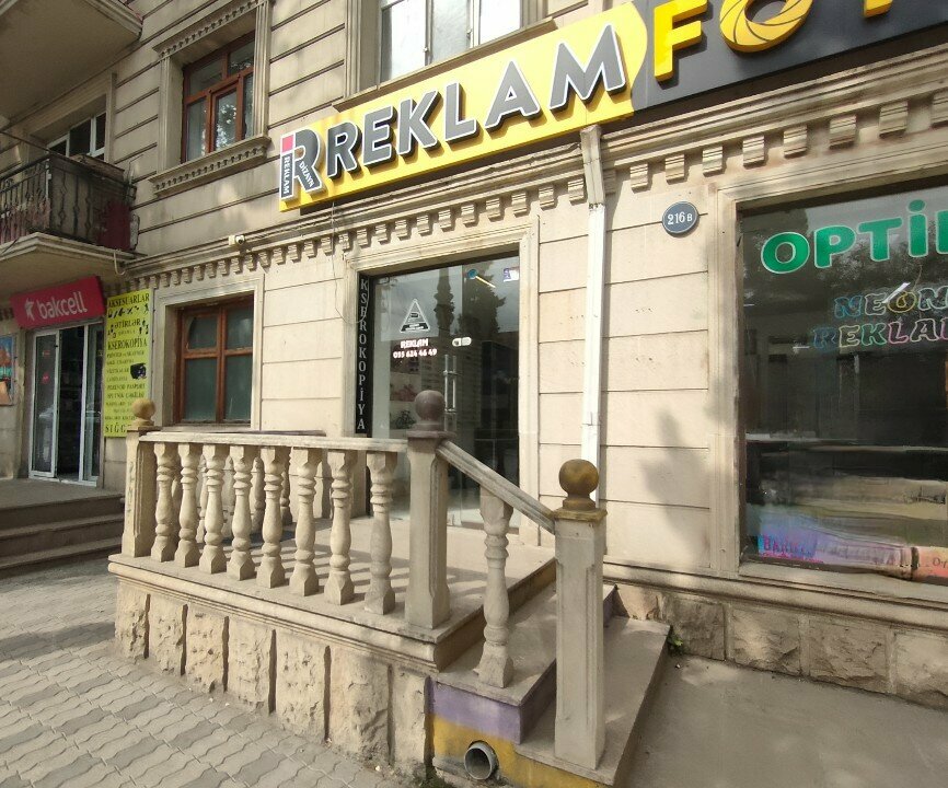 Promosyon ürün üreticileri Ir Reklam, Gence, foto
