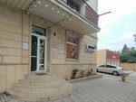 Kleopatra Qadın Salonu (Heydər Əliyev prospekti No:178B), güzellik salonu  Gence'den