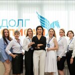 Dolg Spisan (Absalyamova Street No:19), gerçek kişilerin iflası  Kazan'dan