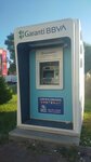 Garanti BBVA ATM (Muratpaşa Mah., Evliya Çelebi Cad., No:67, Muratpaşa, Antalya), atm'ler  Antalya'dan