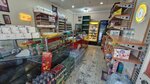 Sibira Tekel (Manavkuyu Mah., 250 Sok., No:7B, Bayraklı, İzmir), alkollü içecekler  İzmir'den
