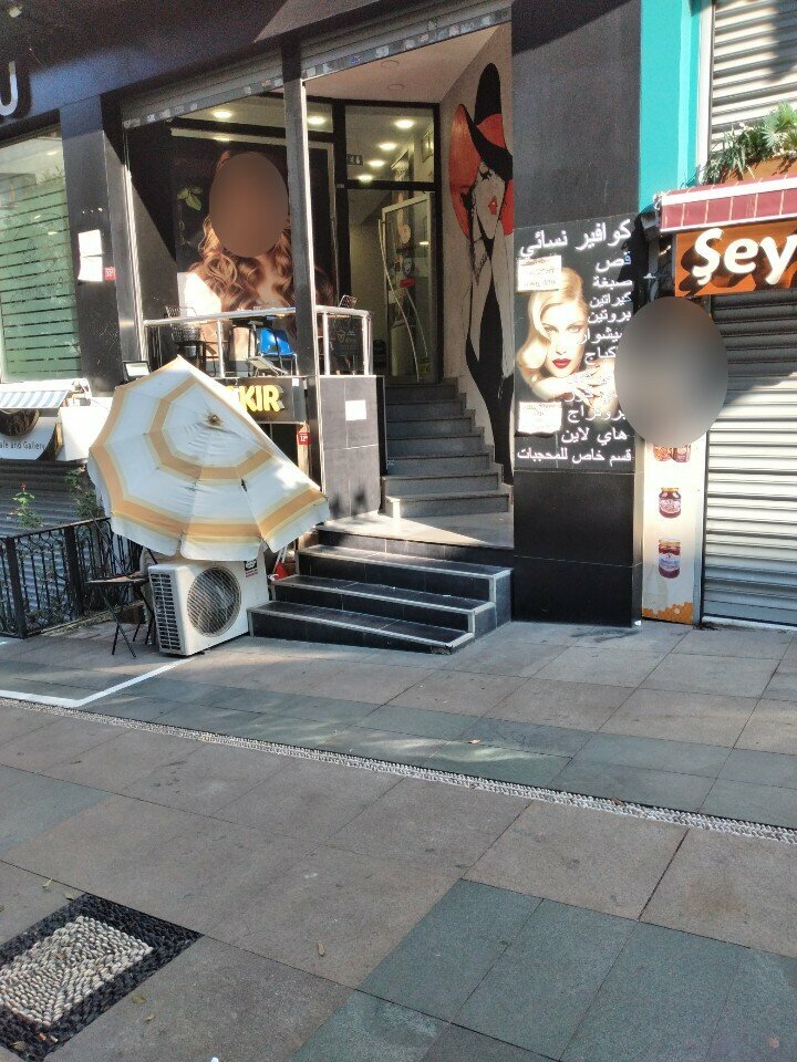 Güzellik salonu AS Güzellik Salonu, İstanbul, foto