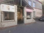 Manicure Di (Kiyevskiy proyezd No:1), manikür-pedikür  Saratov'dan