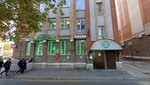 Классика (Moskovskiy Avenue No:21к1), emlak ofisi  Cheboksary'den