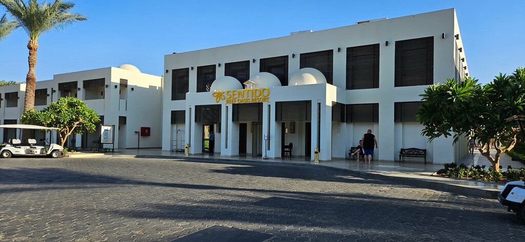 Toplu taşıma durağı Public transport stop, Şarm El‑Şeyh, foto