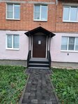 Студия 55 (No:30, 6-y mikrorayon), güzellik salonu  Pikalevo'dan
