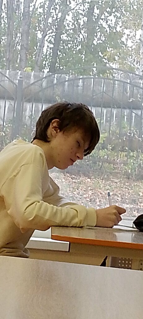 Stadyum Стадион, Beijing, foto