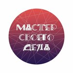 Delo-mastera (Oktyabrya Avenue No:4/1), beyaz eşya servisleri  Ufa'dan