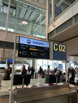 Munich Airport Station (Bavaria, Munich, München-Flughafen), tren istasyonu  Bavyera'dan