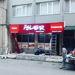 Eslem Reklam (Cemil Meriç Mah., Yeşildere Cad., No:36, Ümraniye, İstanbul), açıkhava reklamcılığı  İstanbul'dan