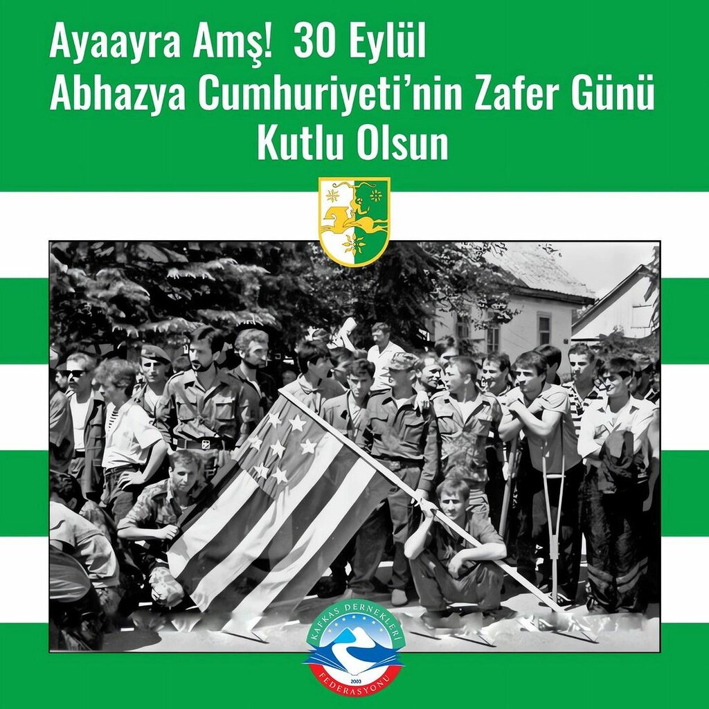 Müzik kulüpleri Turhal Kultur ve Sanat Dernegi, Turhal, foto