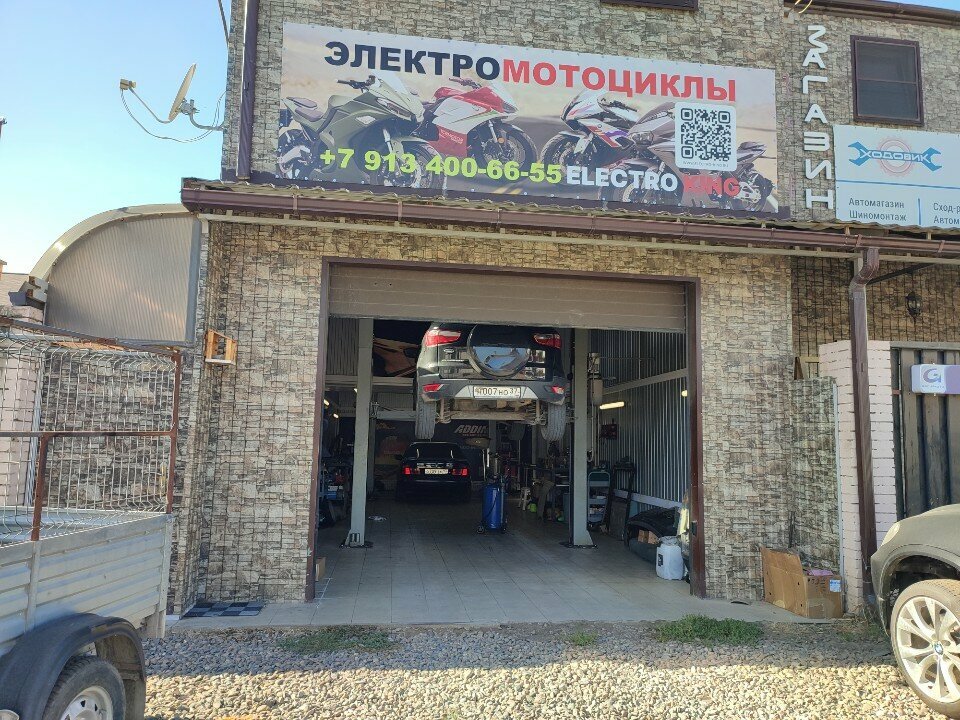 Motosiklet satışı Electro-King, Krasnodar, foto
