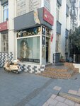 Kuaför süha (Şehitler Blv., No:87A, Çukurova, Adana), kuaförler  Adana'dan