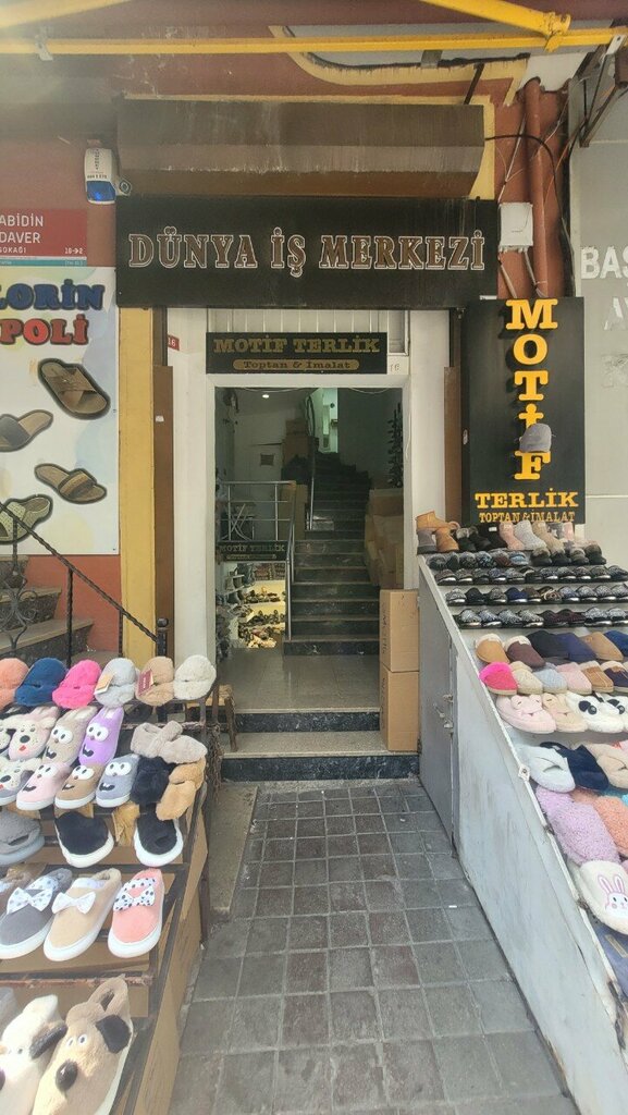 i̇ş merkezi Dünya İş Hanı, İstanbul, foto
