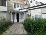 Voxel (Deputatskaya street No:8), özel ağız ve diş sağlığı klinikleri ve muayenehaneleri  Irkutsk'tan