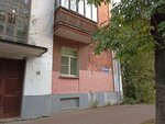 Revolta Digital (Chaykovskogo Street No:56), pazar araştırma firmaları  Yaroslavl'dan