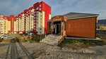 Altai (Bauyrzhan Momyshuly kóshesi No:20/1, posyolok Kulenovka), market  Öskemen'den (Ust‑Kamenogorsk'tan)
