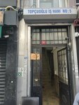 Topçuoğlu İş Hanı (İstanbul, Kadıköy, Osmanağa Mah., Karadut Sok., 5A), i̇ş merkezi  İstanbul'dan