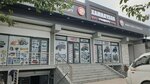 Хамидулла (Kara-Suu Street No:11, Kashkar-Kyshtak), alışveriş merkezleri  Oş İli'nden