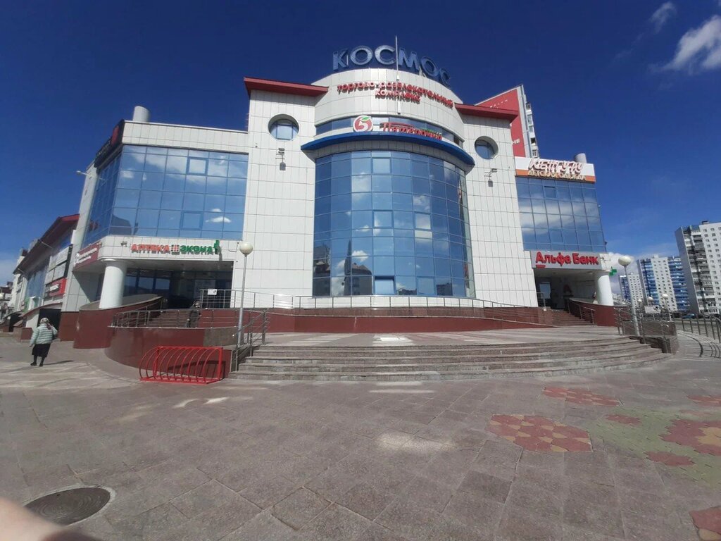 Belgelendirme kurumu Saby Тензор, Nijnevartovsk, foto