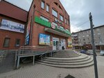 Велосипеды (ulitsa Grigoriya Choros-Gurkina No:39/1А, Gorno-Altaysk), bisiklet mağazaları  Gorno‑Altaysk'tan