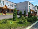 Nursery № 9 (vulica Ĺva Talstoha No:53А), anaokulları  Vileyka'dan