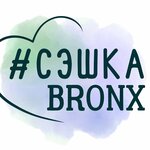 Сэшкаbronx (Lipovskiy Avenue No:25), giyim mağazası  Sosnoviy Bor'dan