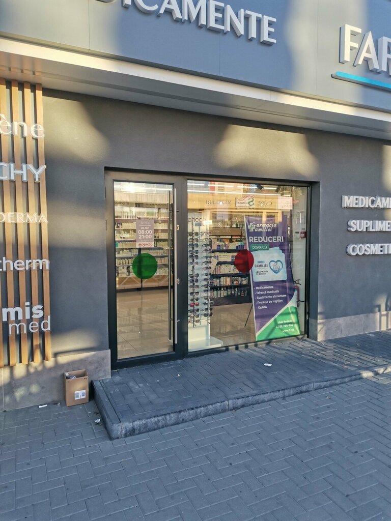 Eczaneler Farmacia Familiei, Ialoveni, foto