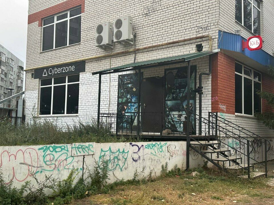 Bilgisayar kulübü CyberZone, Balakovo, foto