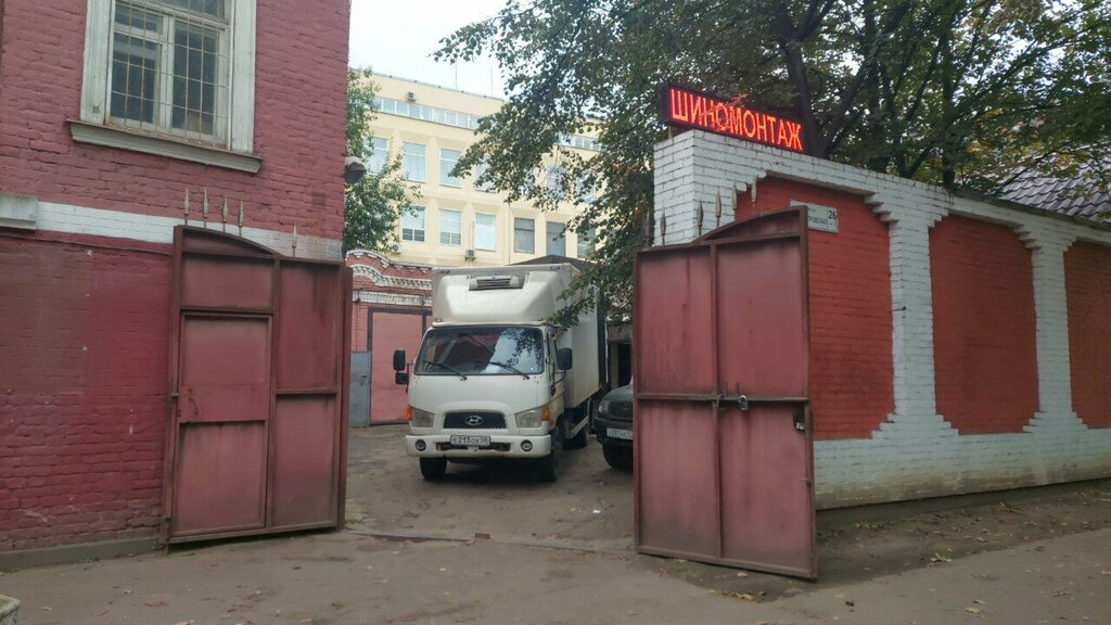 Oto lastik tamiri Шиномонтаж, Saint‑Petersburg, foto
