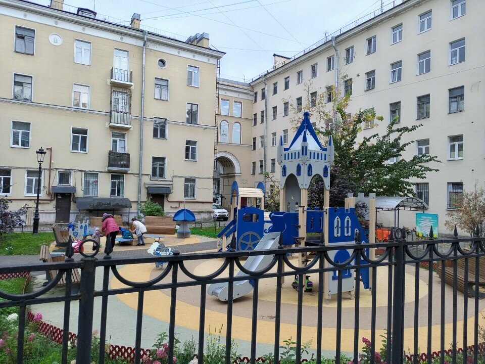 Anaokulları Детский сад № 1, Saint‑Petersburg, foto