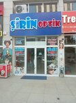 Şirin optik (Mücahitler Mah., 52009 Nolu Cad., No:32, Şehitkamil, Gaziantep), optik  Gaziantep'ten