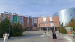 Nurbank (No:4, 16-shy yqsham aýdany), atm'ler  Aktav'dan