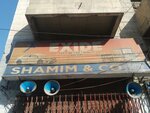 Shamim and Co (Shree Mahaveer Hanuman Temple Road No:300), akümülatör ve şarj cihazları  Karaçi'den