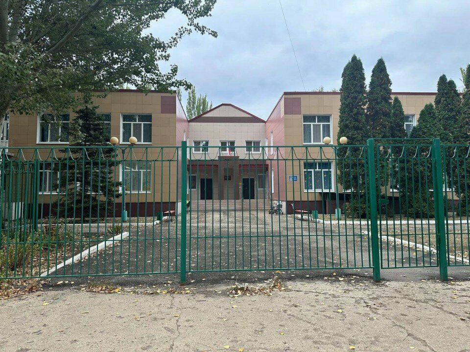 Anaokulları Детский сад № 67, Balakovo, foto