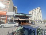 Konya Döner (Nişantaş Mah., Dr.M.Hulusi Baybal Cad., No:1O, Selçuklu, Konya), kafe  Konya'dan