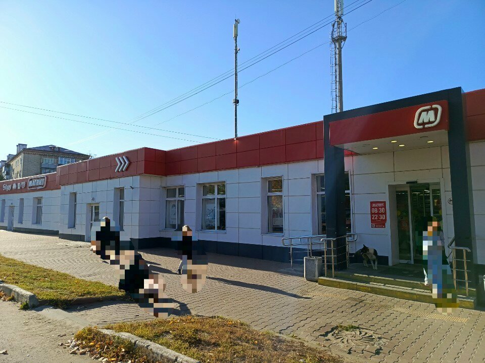 Parsel otomatı Ozon Box, Kaşira, foto