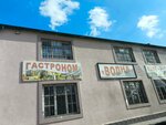 Волна (Novosyolovskaya ulitsa No:66/1), bar  Kizlyar'dan