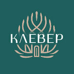 Klever (Eleny Stasovoy Street No:75А), resort oteller, tesisler  Krasnoyarsk'tan